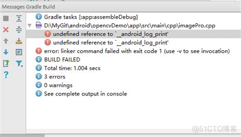 解决error undefined reference to ` android log print pking666的技术博客 51cto博客