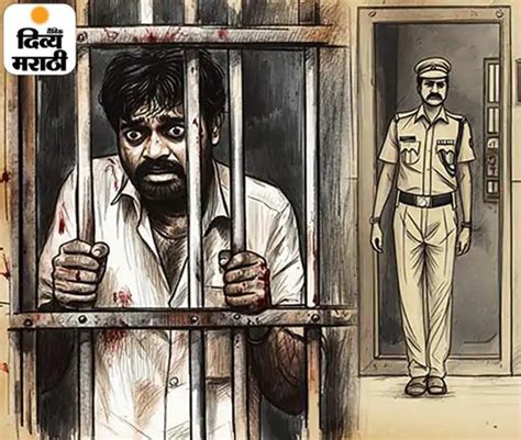 Kolhapur Mother Son Murder Case Sunil Rama Kuchkoravi True Crime आई म्हणाली मला खा मुलाने