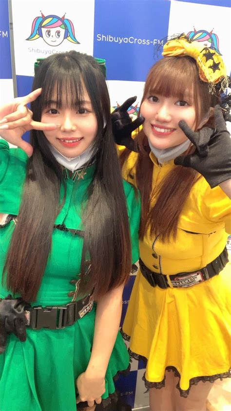 ゆみ ゆみ香 💚sir On Twitter 渋谷クロスfm ありがとうございました🫶🏻💓 さやなんラスト回でした🥹🍮 ご視聴・お便り