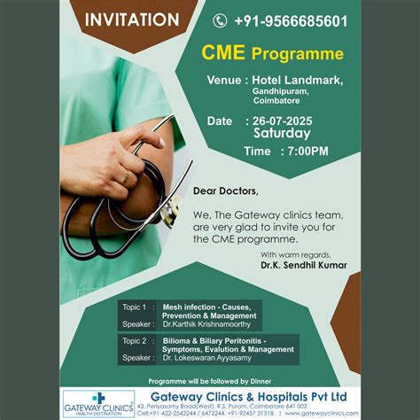 Gateway Hospital Gatewayhospital • Instagram Photos And Videos