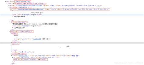 Nodejs爬取目标网站数据。（cheerio Koa2）nodejs Koa 爬取网页数据 Csdn博客