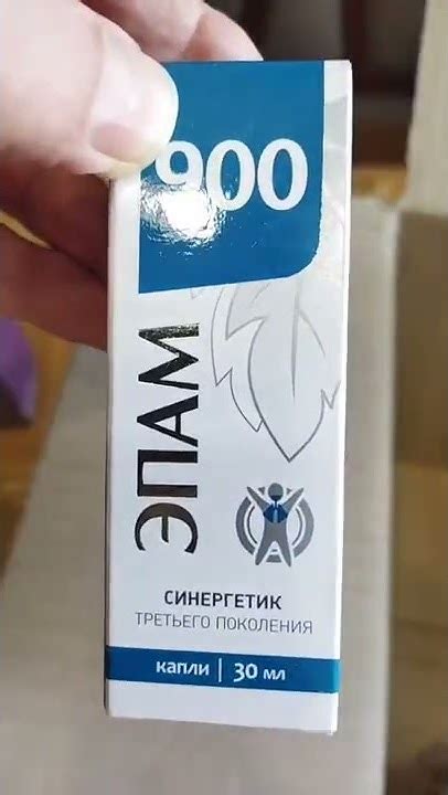 Как получать посылки Здоровья для своей семьи Сибирское здоровье