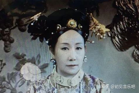 慈禧年轻时的照片竟然是这样的惊艳！ 知乎