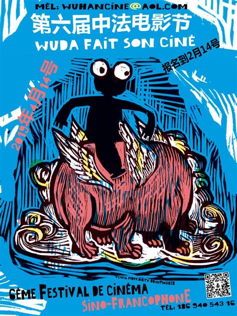 Yvan Obrist Posted On Linkedin