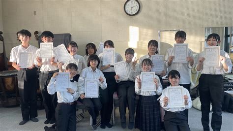Image1 1 Min 岡山県立倉敷天城高等学校