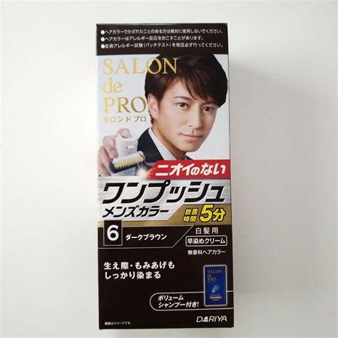 サロン ド プロ ワンプッシュメンズカラー（白髪用） 6 ダークブラウン メルカリ