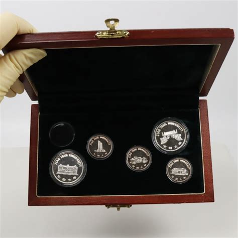 Jiao Tong University Fine Silver Chinese Proof Coin Set Property Room