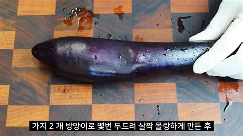 “태어나 최고로 맛있는 가지요리입니다” 이것 하나만 해주면 식감이 천지차이라는 바삭한 가지양념튀김 레시피 스마트뉴스