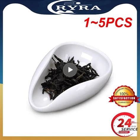 홈 제품 피드백