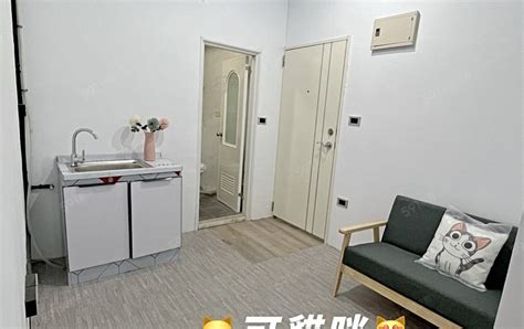 整層住家 💖new可貓大兩房獨洗曬空間流理台💖 591租屋網