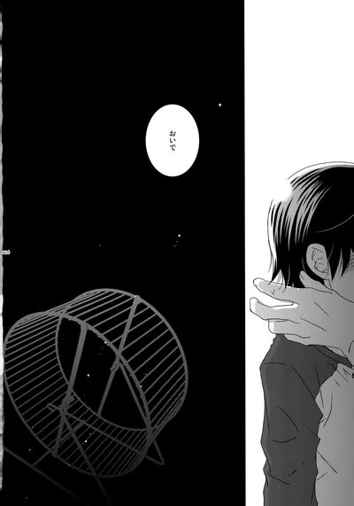 Bkmc Sairoku Hon 3 Nhentai Hentai Doujinshi And Manga