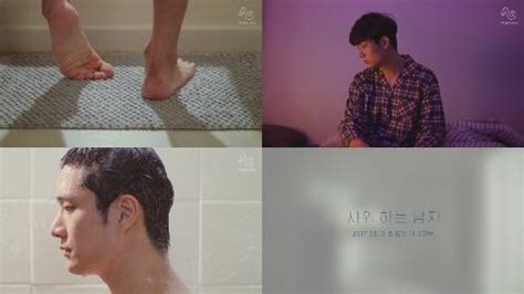 72초tv 신작 웹드라마 ‘샤워하는 남자 티저 영상 공개