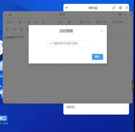 Passthrough Is Not Supported GL Is Disabled ANGLE Is Electronjs
