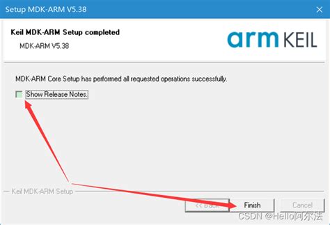 Mdk538 许可证及 Arm Compiler V5 安装armcompiler安装 Csdn博客