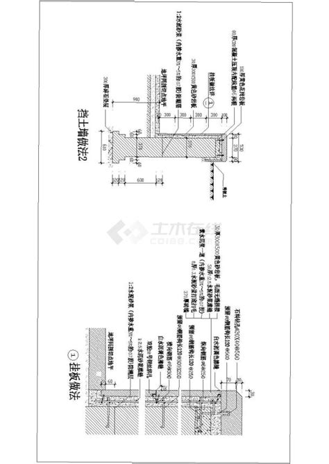 Cad