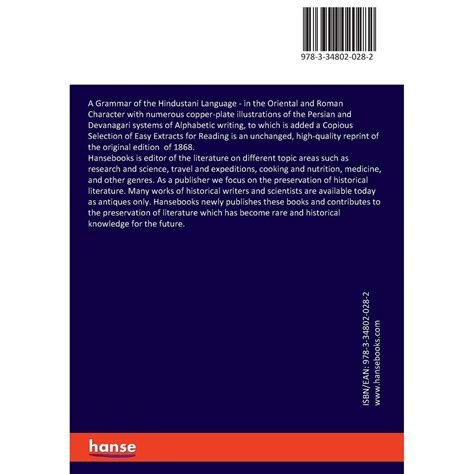 A Grammar Of The Hindustani Language