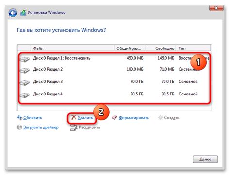 Не устанавливается Windows 11