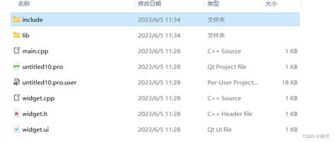 Halcon2305下载安装，并在qt Creator和vs2022使用halcon的包halcon下载 Csdn博客