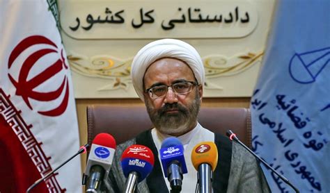 اتمام تدوین و ارسال آیین نامه اجرایی قانون رسیدگی به دارایی مقامات کشوری به حوزه ریاست قوه قضاییه