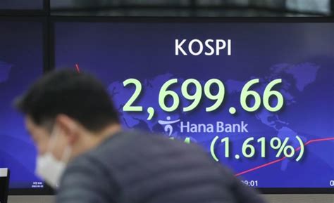 푸틴 우크라 돈바스 진입 명령코스피 초반 2700 붕괴 네이버 블로그