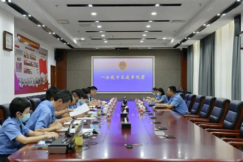 市检一分院带队观摩并评议西青区院公诉案件出庭工作澎湃号·政务澎湃新闻 The Paper