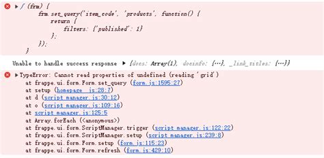 Erpnext V15 Website Homepage Erpnext Frappe Forum