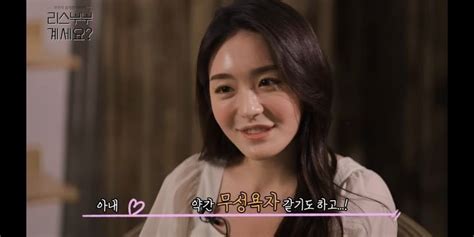 화제 모델 아내둬도 결혼후 급변한단 부부관계