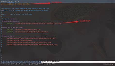Git进阶：修改上次提交 Git Commit Amendgit Amend修改再次提交 Csdn博客