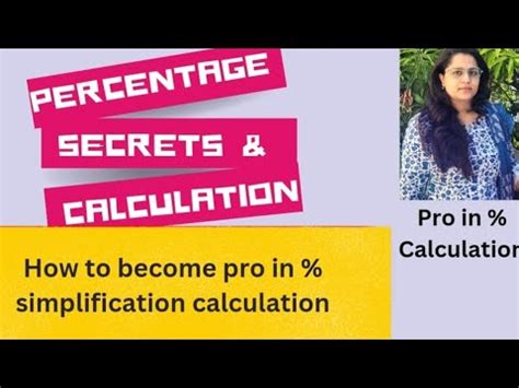 Simplification Tricks For Bank Exams Speedmaths Increase Calculation