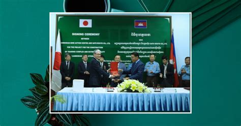 ជប៉ុនផ្តល់ជំនួយជិត ១៤លានដុល្លារ សាងសង់អគារហ្វឹកហ្វឺនកំចាត់មីន