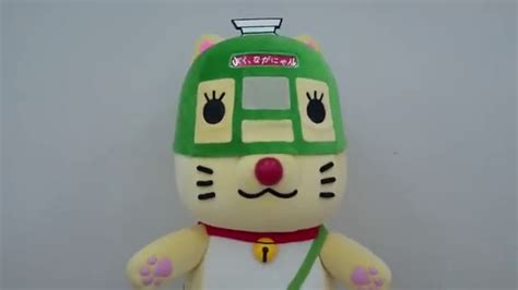 ながにゃん Youtube