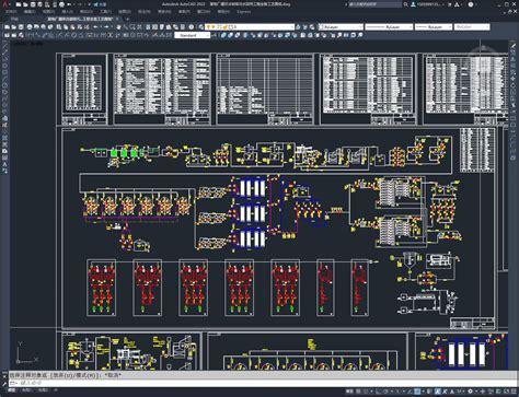 Autocad