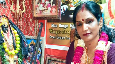Maa Durge Kali Chowki Bhagat Sangita Panchal Is Going Live Youtube