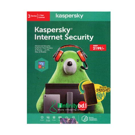 Kaspersky Internet Security 3 User Price In Bangladesh