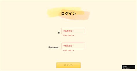 React Use Storage Examples Codesandbox