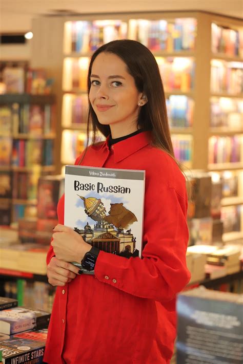 Basic Russian Book A1a2 The Complete Russian Language Course