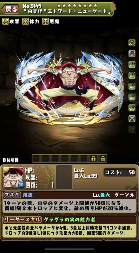 モズ On Twitter いやこれどうやって使うんだ？ 4zcsb4pjcv Twitter