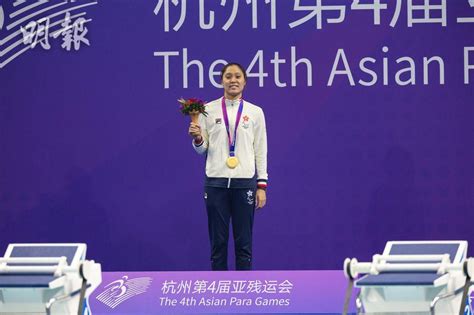 杭州亞殘運｜陳睿琳女子s14級100蝶破大會紀錄封后 為港摘今屆第5金 2055 20231026 體育 即時新聞 明報新聞網