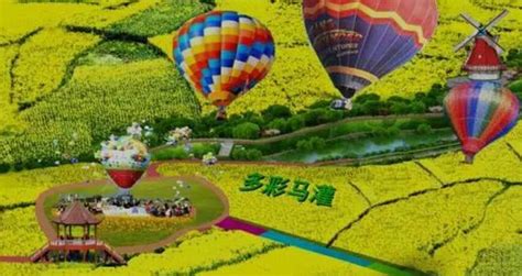 尋找失蹤的家鄉馬灌 每日頭條