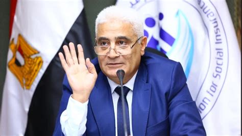 التأمينات تحدد جدول صرف معاش شهر مارس 2024 بالزيادة الجديدة