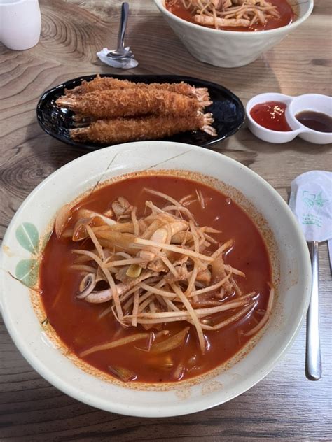 원주 단구동 점심맛집 맵칼하고 불향나는 최애짬뽕집 ‘원주짬뽕 네이버 블로그