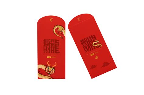 大苑子126起，提前發龍年紅包 威傳媒新聞 Winnews