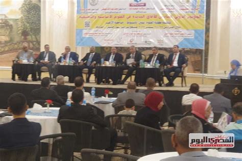 انطلاق أعمال المؤتمر الدولي السادس للآفاق الجديدة في العلوم الأساسية