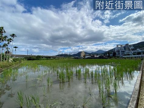 近國五大面寬乙工用地 宜蘭縣冬山鄉東城段房屋 Yc0257404 永慶不動產