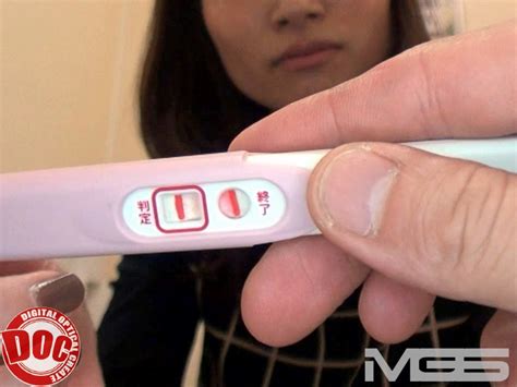 「ゆとり世代の避妊方法は生ヌル過ぎ！「もしかして妊娠してません？あなたのオシッコで検査させて下さい！」」：エロ動画・アダルトビデオ Mgs