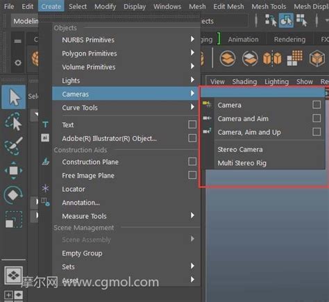 maya创建物体的基本教程及说明 Autodesk Maya教程 CG教程 摩尔网CGMOL