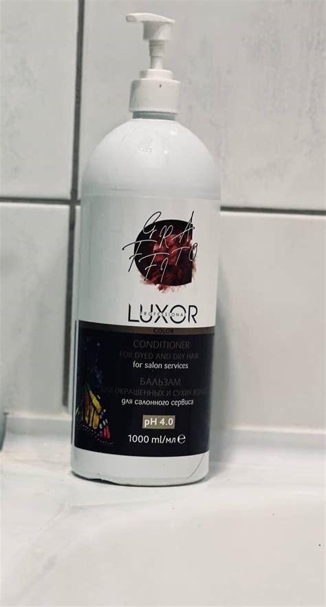 Бальзам для окрашенных и сухих волос LUXOR Professional | отзывы