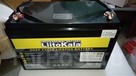 Аккумулятор 12В литиевый LiFePo4 180 А/ч Litokala LР-12180, 180 А.ч ...