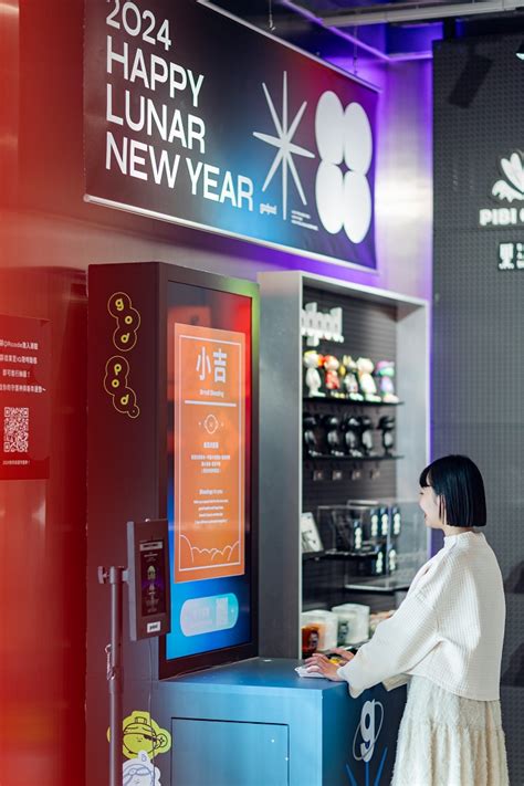 質感年禮新提案！「鬧春有樂市」精選20個台灣品牌，古物、植栽、糕點、新年占卜期間限定登場｜mot Times 明日誌