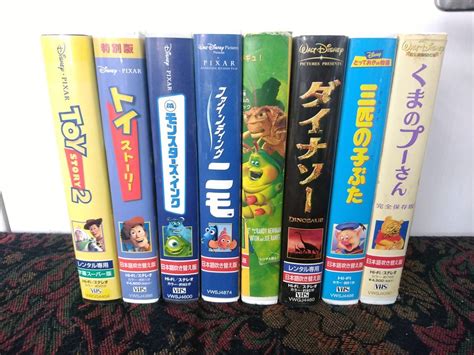 Disney ディズニー Pixar ピクサー Vhs ビデオ まとめて 8本セット モンスターズ・インク トイ・ストーリー などの落札情報